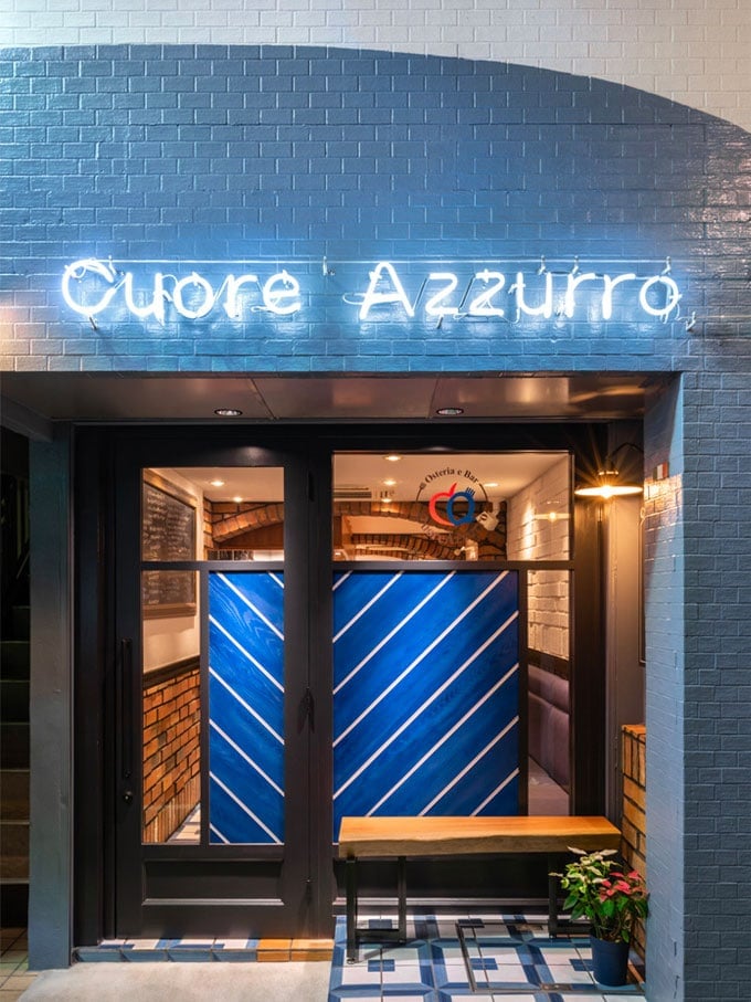 Where to eat in Tokyo. The best Italian restaurants in town - Gambero ...