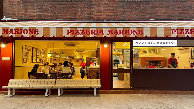 Pizzeria Marione - Gambero Rosso International